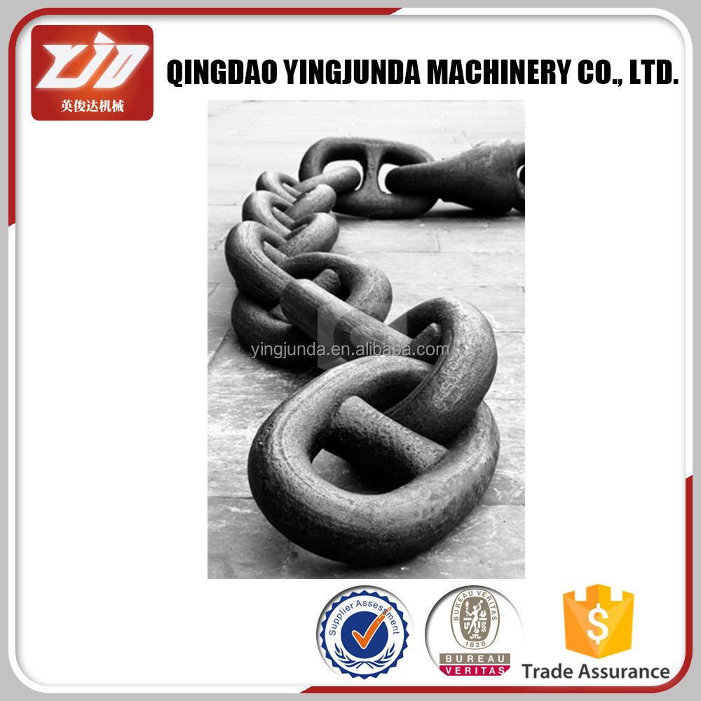 Buy Steel All Size Marine Ship Used Anchors And Chains Marine Used Ship ...