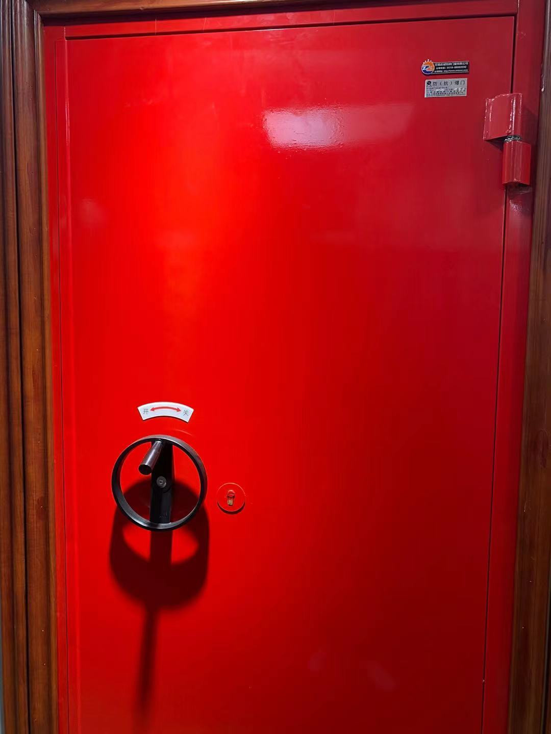 Buy Wholesale Prices Safety Explosion Door Explosion Proof Door from ...
