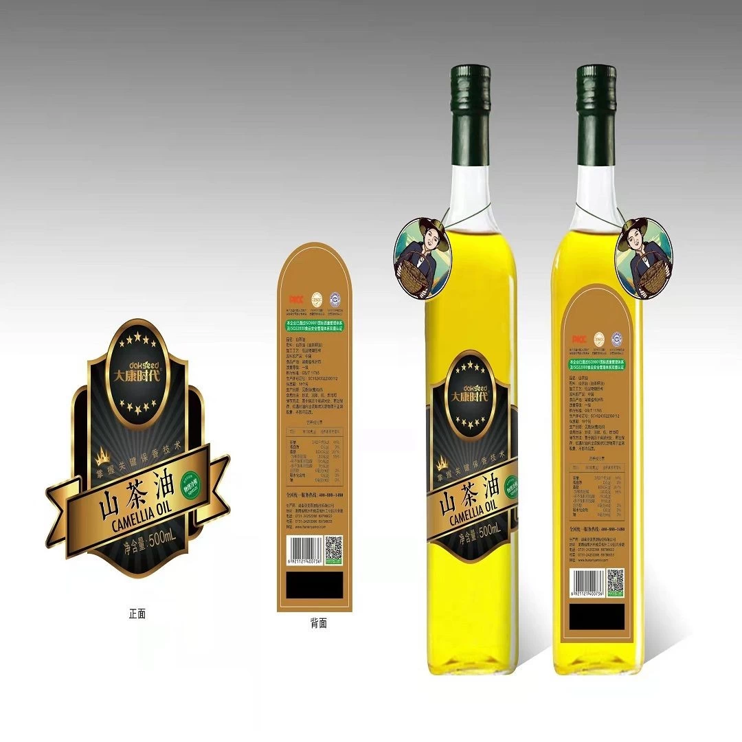 Buy Pure Organic Camellia Oil Bulk Cold Press Camellia Seed Oil ...