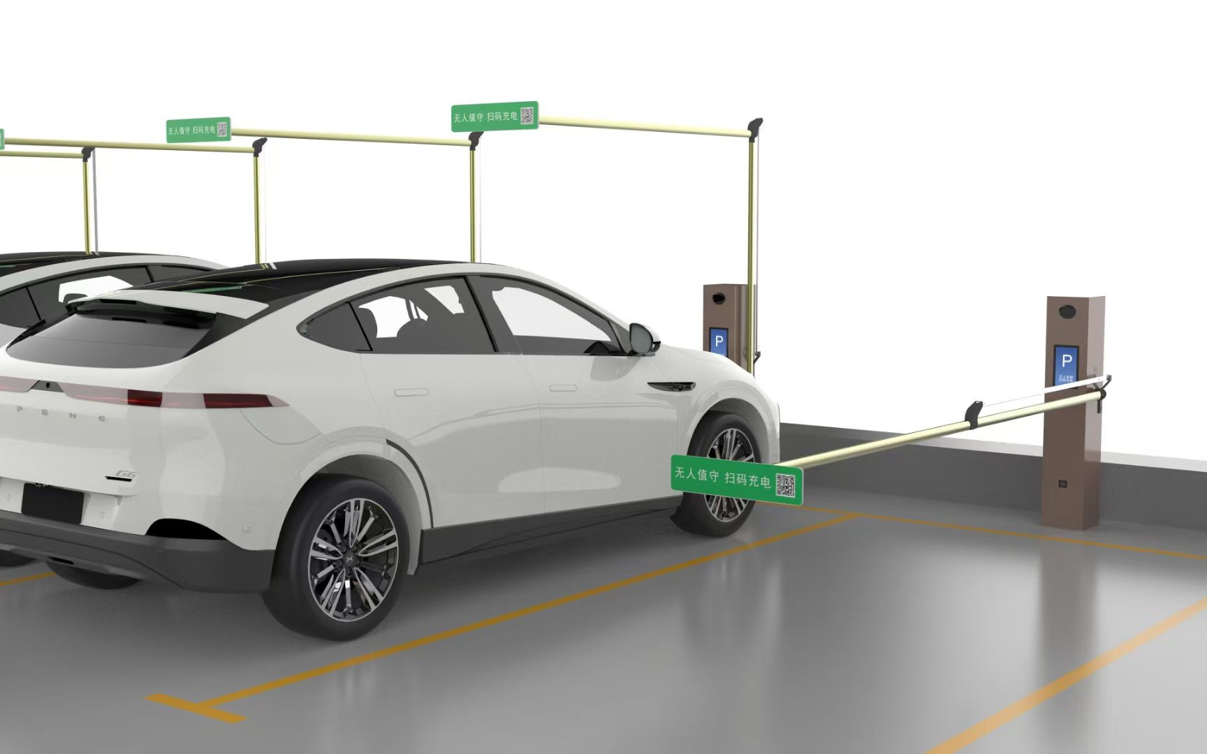 Buy Mini Parking Gate from Zhongshan Shunchuangcheng Intelligent ...