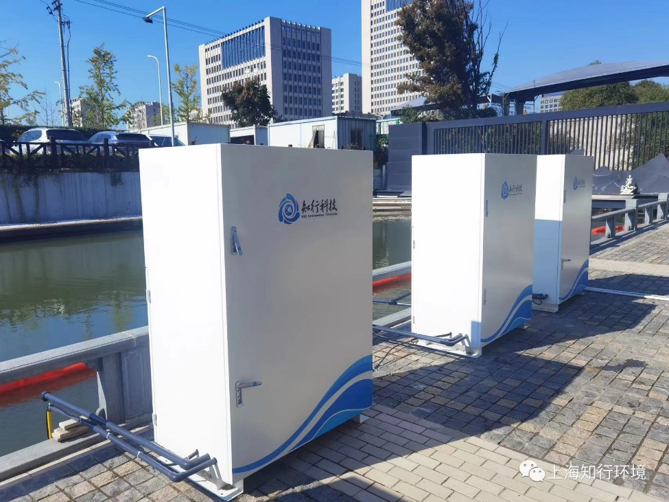 Buy Micro Water Quality Monitoring Stations from Shanghai Zhixing ...