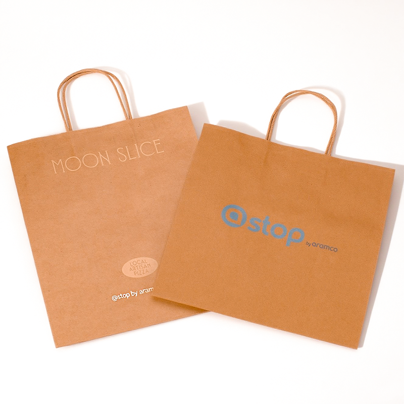 Buy Paper Bag from KY Packaging, China | Tradewheel.com