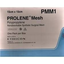 Buy Prolene Mesh Surgical Mesh from Lakshay Surgicals, India ...