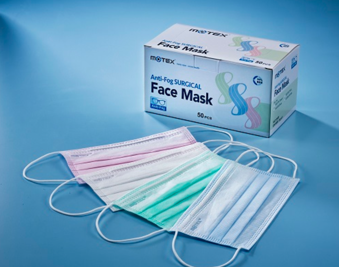 Buy 3 Ply Medical Disposable Face Mask N95 from FINAL POINT COMMODITIES ...