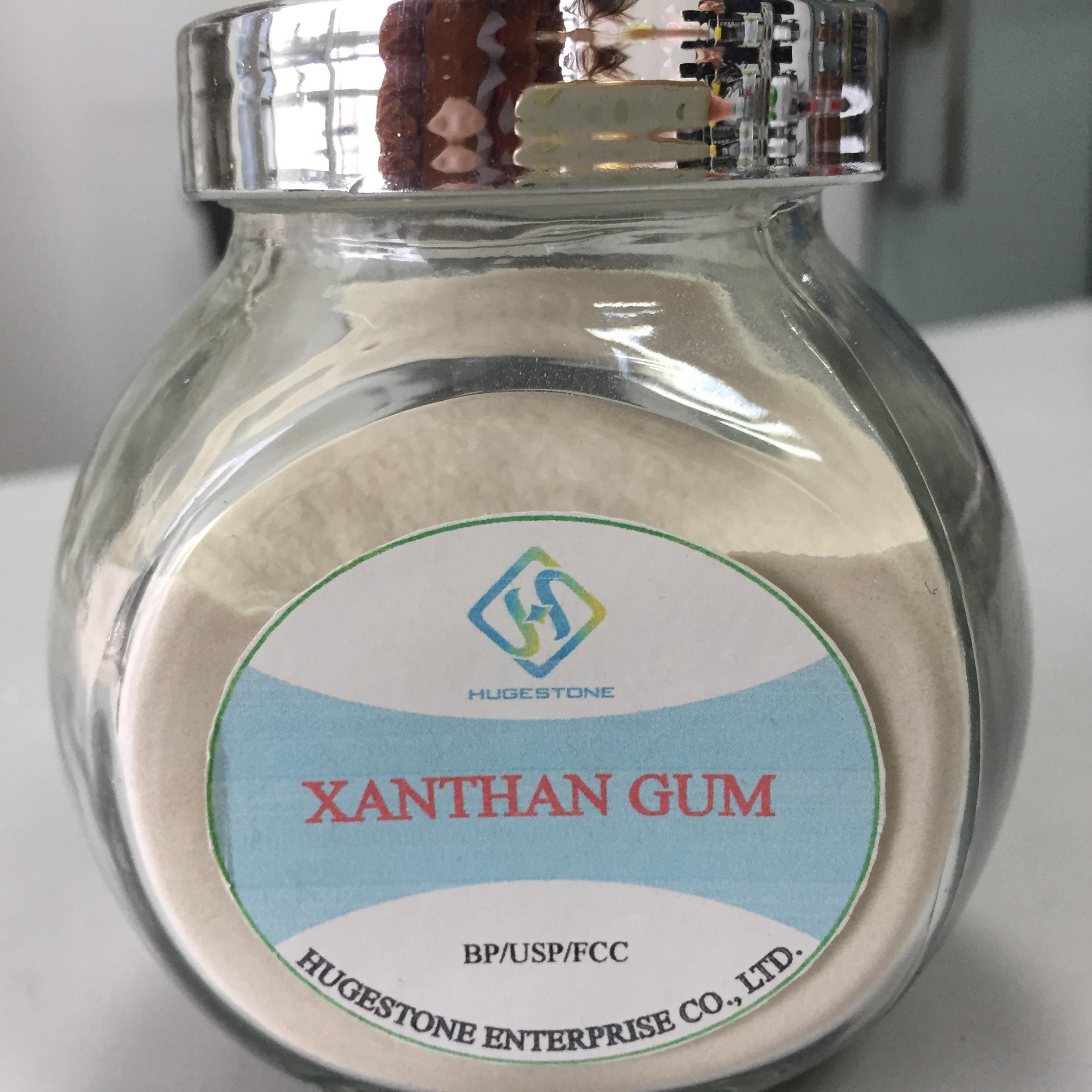 Buy Xanthan Gum from Hugestone Enterprise Co., Ltd., China | Tradewheel.com