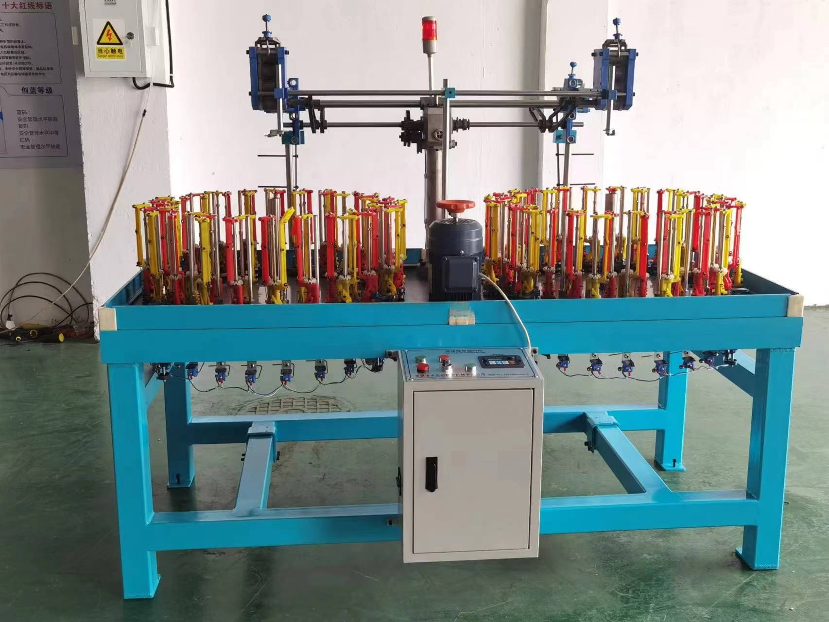 Buy 90-48-2 Rope Braiding Machine from Zhangjiagang Brilliant ...