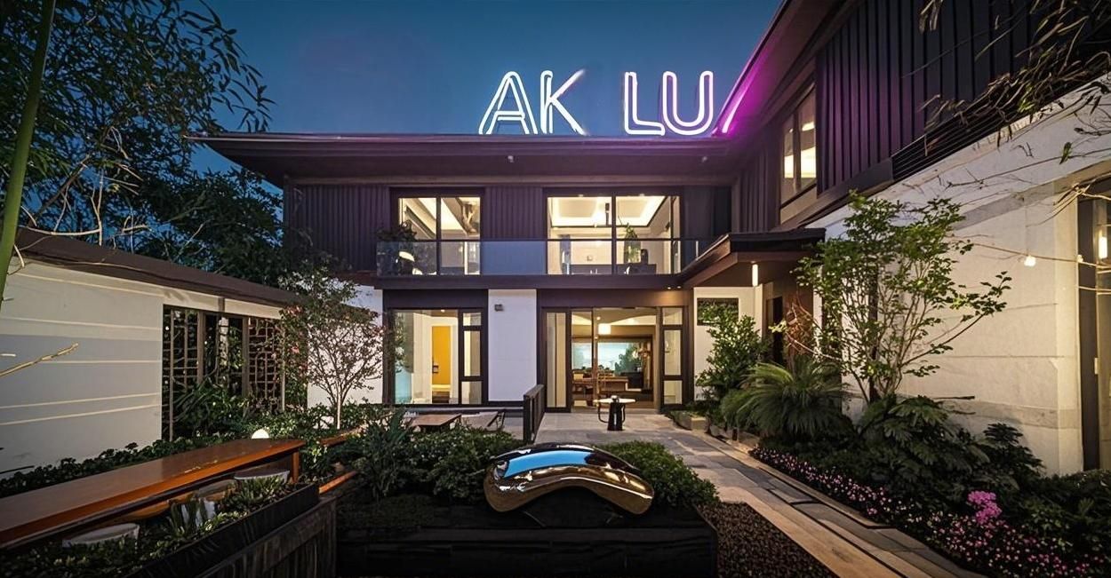 Buy Aklu Aluminum Profile System from Akeru Energy Saving Technology ...