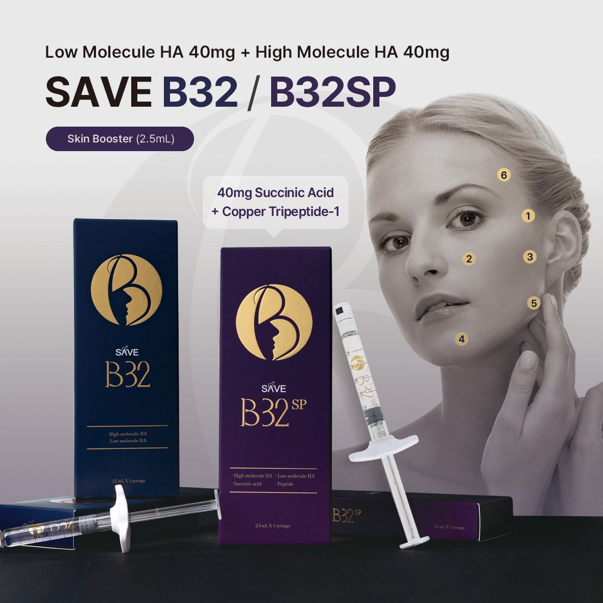 Buy Save B32 / Save B32sp – Premium Skin Booster from Aruda CO., Ltd ...