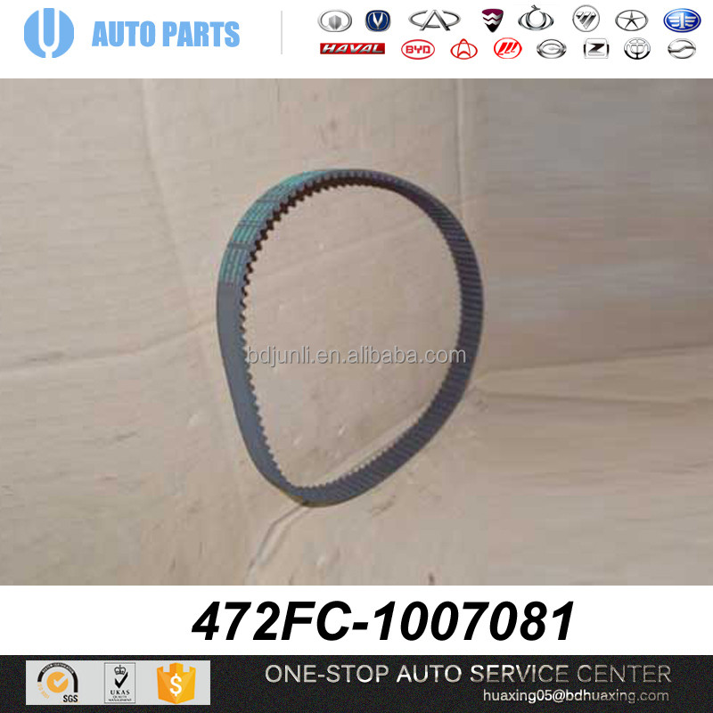 Buy 477f-1007073 Timing Belt Chery Auto Spare Parts Car Chinese ...