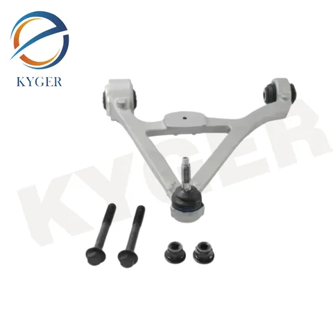 Buy Auto Suspension Systems Control Arms C2d49448 Rear Right Upper ...