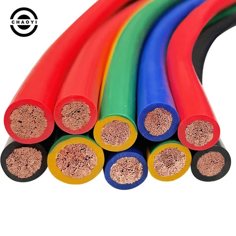 Buy Chaoyi Electric Wire Rv/rvv/bv/bvr 1.5/2.5/4/6/10/16/25/35/50/70/95mm Flexible Cable Pvc ...