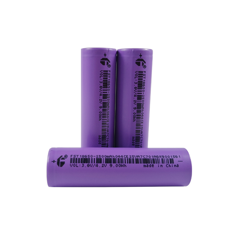 Buy China 3.7v 2500mah 18650 Purple Rechargeable Lithium Battery from ...