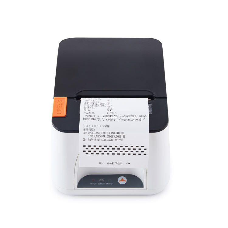 Buy China Digital Receipt Printer Commercial Pos Printer Receipt ...