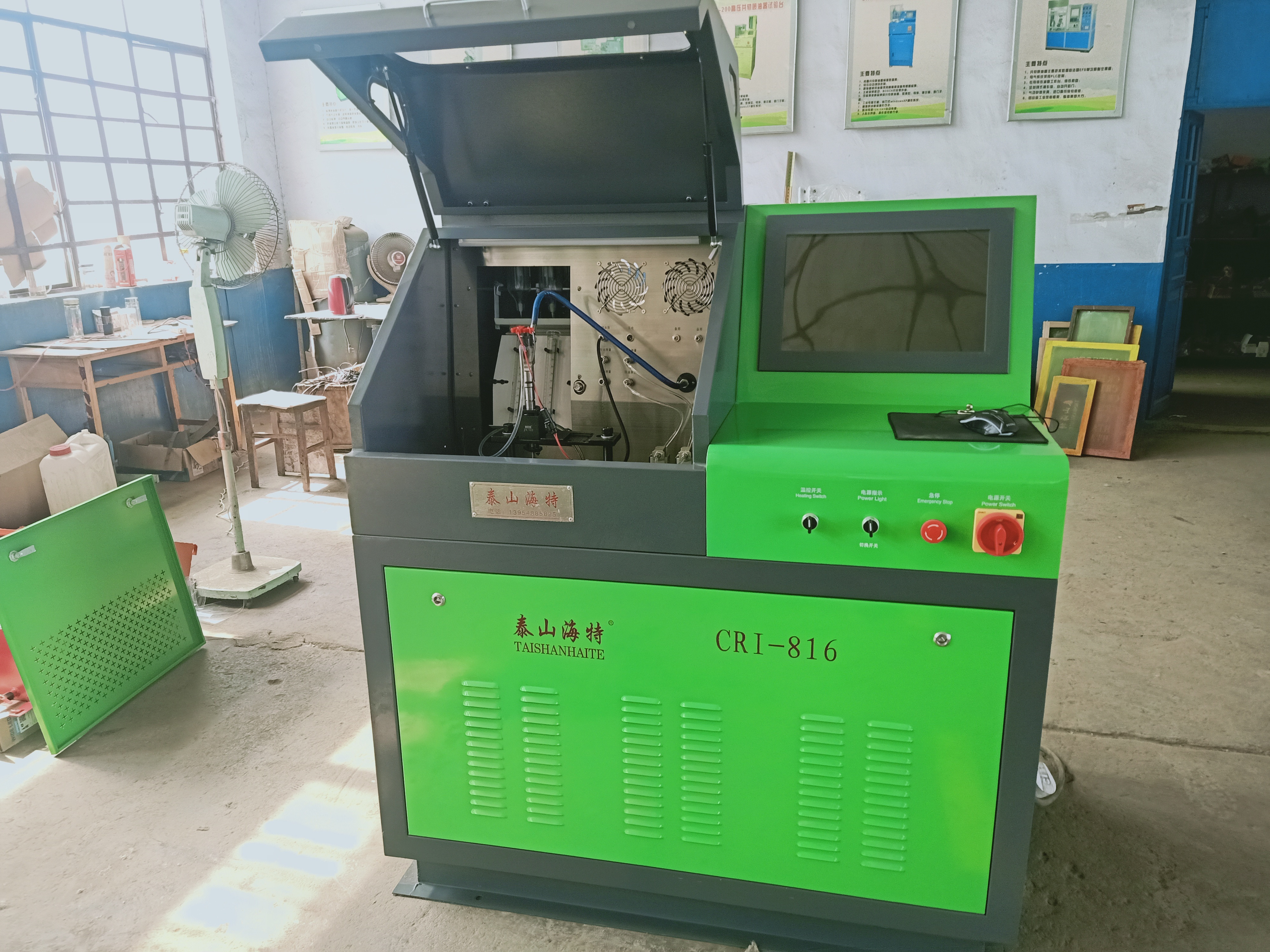 Buy Cri-816 Common Rail Injector Tester Diesel Injector Tester Common ...