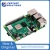 Buy Embedded Computer Development Board Raspberry Pi 4b 2g Single Board ...