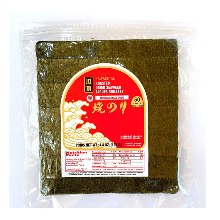 Buy Factory Direct Wrapper Seasoned Roasted Seaweed Scdd from Nantong ...