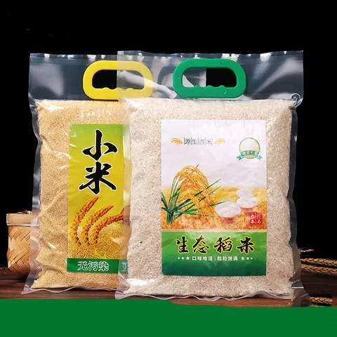 Buy High Quality 2.5kg 5kg 10kg Plastic Rice Pouch Packaging Bag 3 Side ...