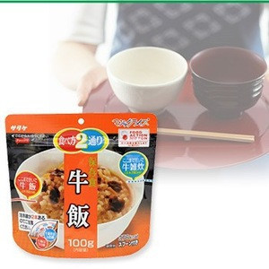 Buy Japan Instant Foodsatake Magic Rice Preservative Beef Rice 100g ...