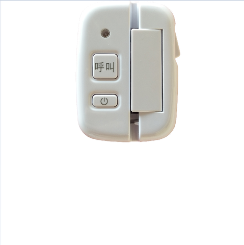 Buy Mmcall Wired Nurse Call Intercom System For Hospitals, Retirement ...