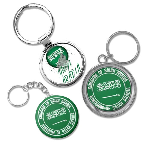 Buy National Day Dubai Saudi Arabia Tourist Souvenir Gift Keyring Key ...