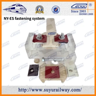 Buy Ny-es Rail Fastening System from Shanghai Suyu Railway Material Co ...