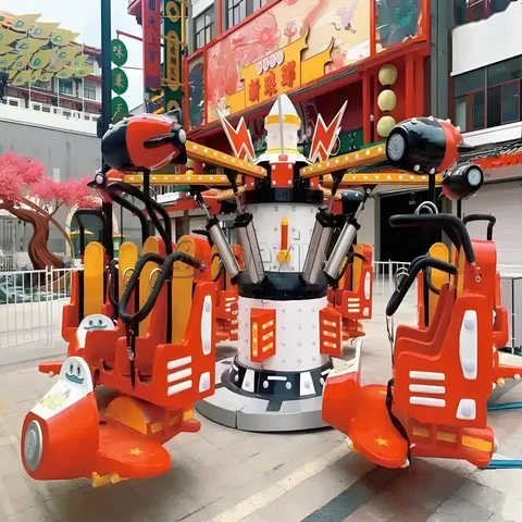 Buy Outdoor Amusement Park Jumping Rides Kids Flying Chair Super Wings Bounce Game Machine ...