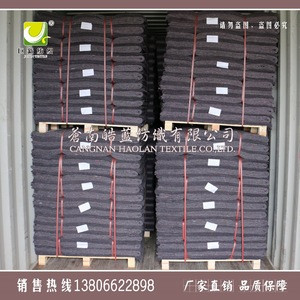 Buy Road Maintenance Felt from Cangnan Haolan Textile Co., Ltd., China ...