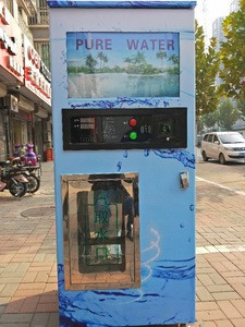 Buy Self-service Pure Water Vending Machine/water Vending Station For ...