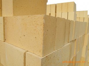 Buy Silica Quartz Refractory Brick High Chemical Stability Silica ...