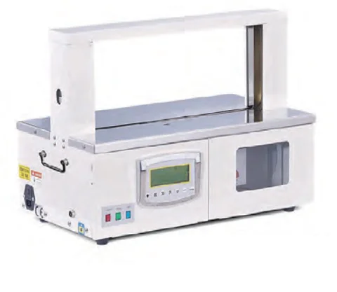 Buy Wellmark White Kraft Paper Banding Tape For Strapping Machine from ...