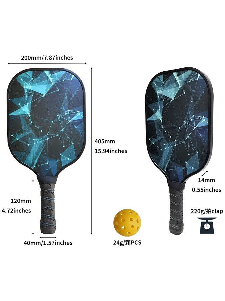 Buy Fiberglass Pickleball Racket Set from Jinnuoda Sports goods ...