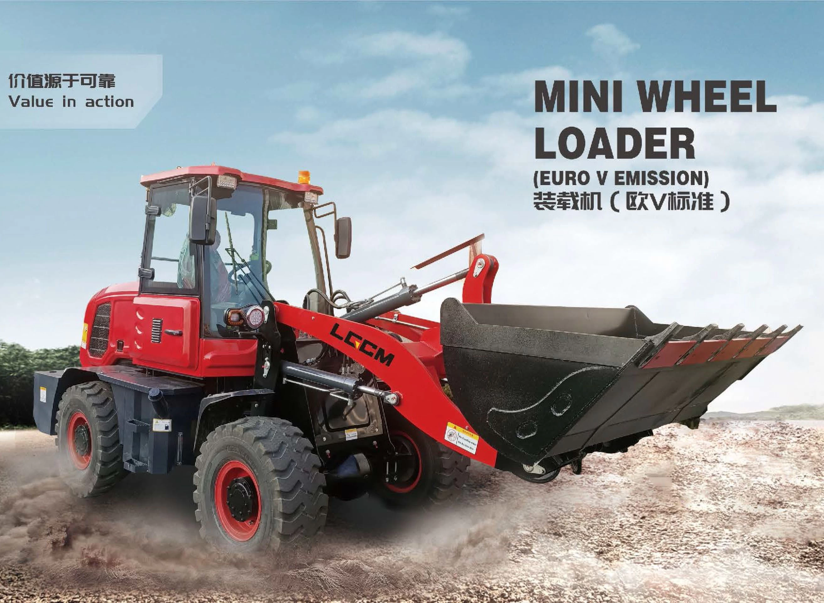 Buy Mini Wheel Loader(euro V Emission) from weifang aiming import and ...