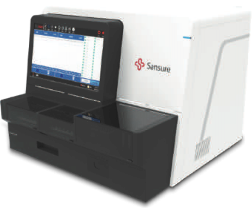 Buy Clia System from Shanghai Aice Electronic Technology Co., Ltd ...