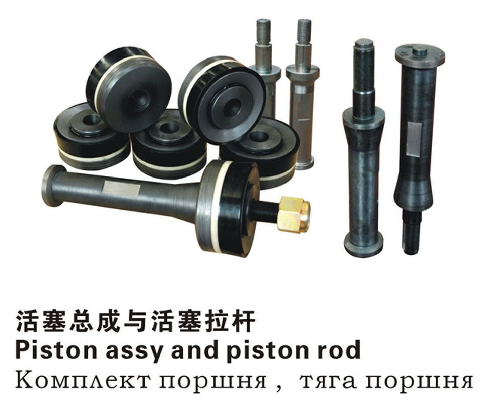 Buy Piston Assembly from JI'NAN KAIXIANG PETROLEUM MACHINERY EQUIPMENT ...