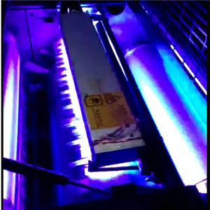 Buy Led Uv Curing System For Offset Printing Ink Drying from Shenzhen ...