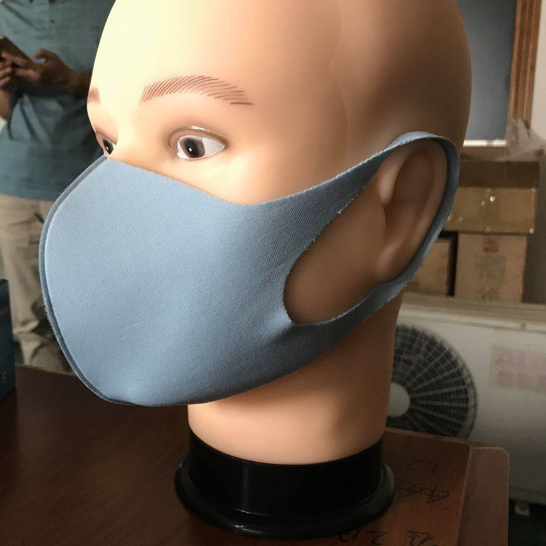 Polyester Face Mask from China | Tradewheel.com