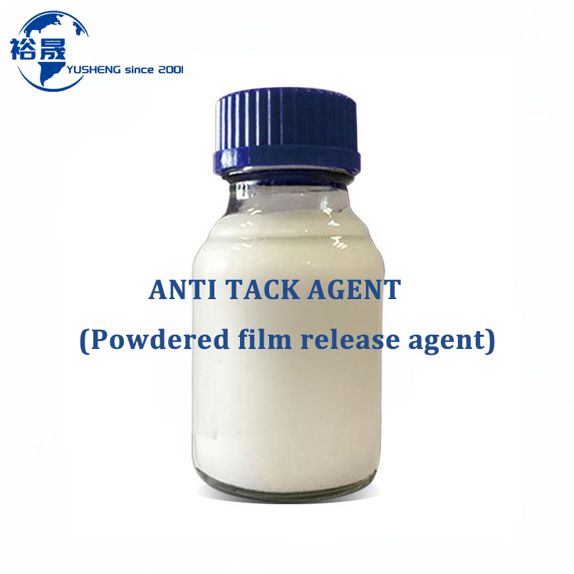 Buy Anti Tack Agent from YUSHENG ENTERPRISE LIMITED, China | Tradewheel.com