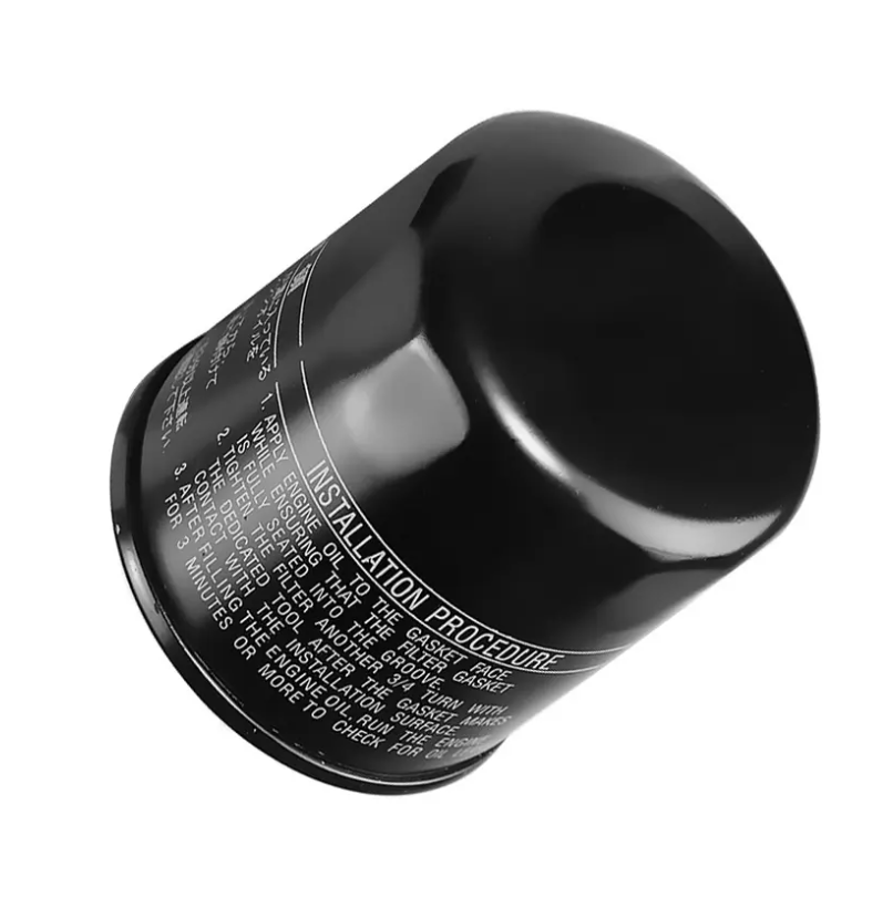 Buy Engine Oil Filter from Qinghe Fengyuan Auto Parts Co., Ltd., China ...