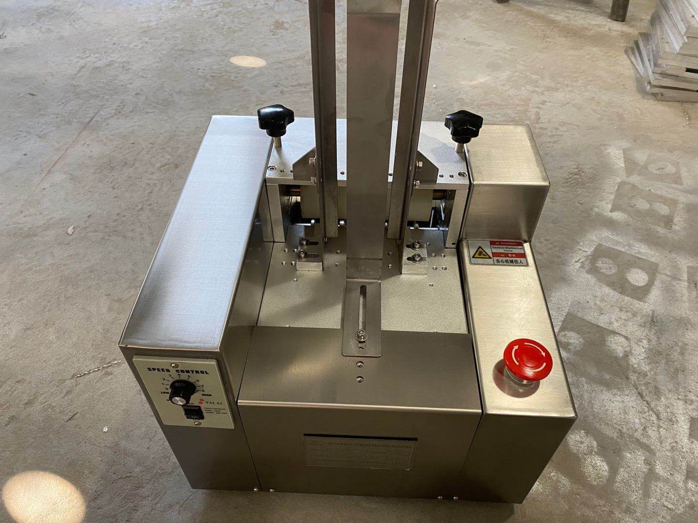 Buy Deblistering Machine from Pharmao Industries Co., Ltd, China ...