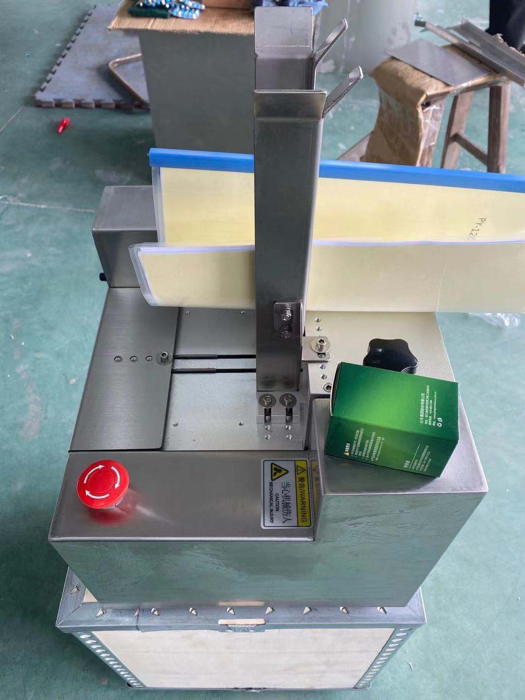 Buy Deblistering Machine from Pharmao Industries Co., Ltd, China ...