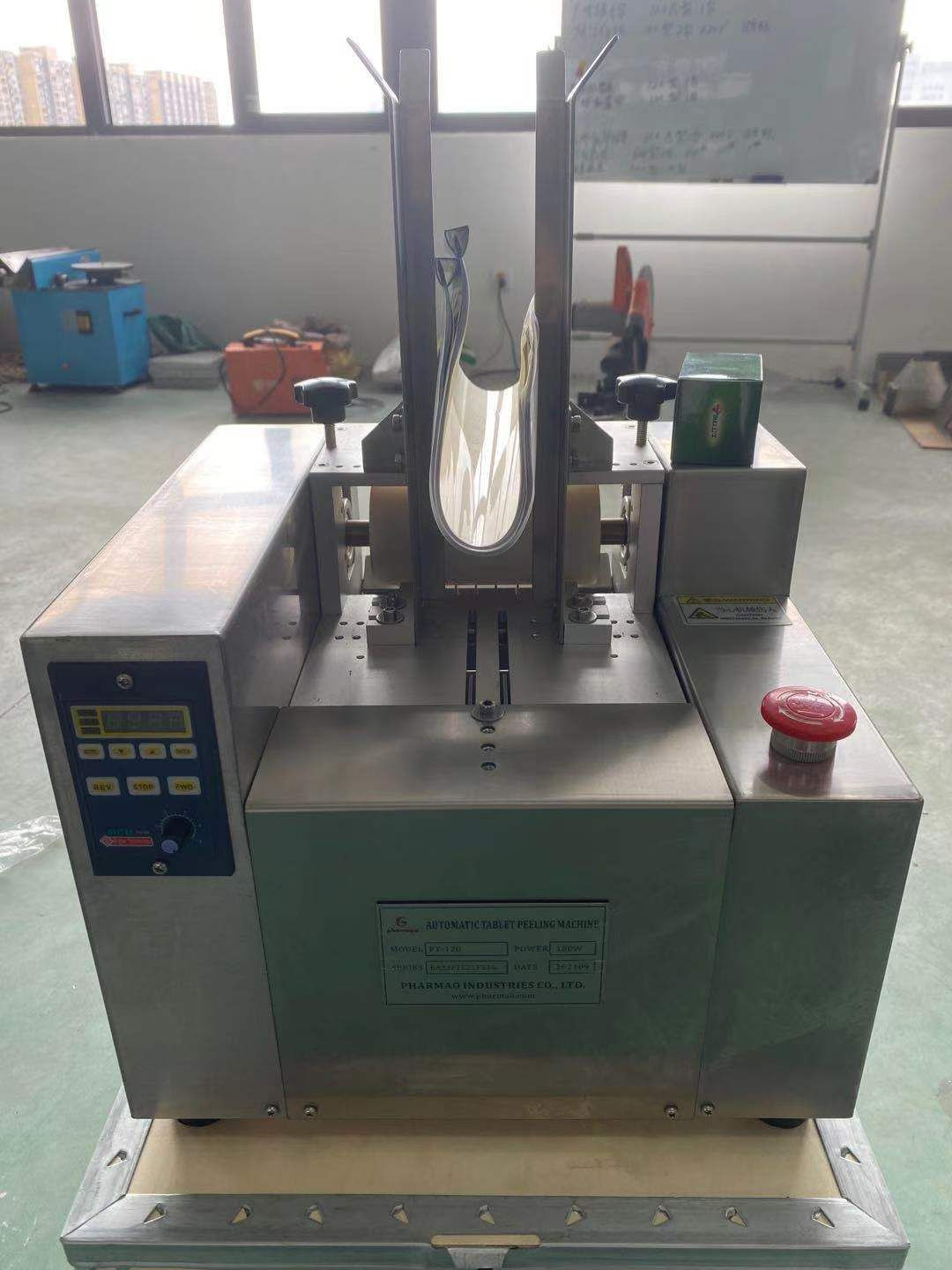 Buy Deblistering Machine from Pharmao Industries Co., Ltd, China ...