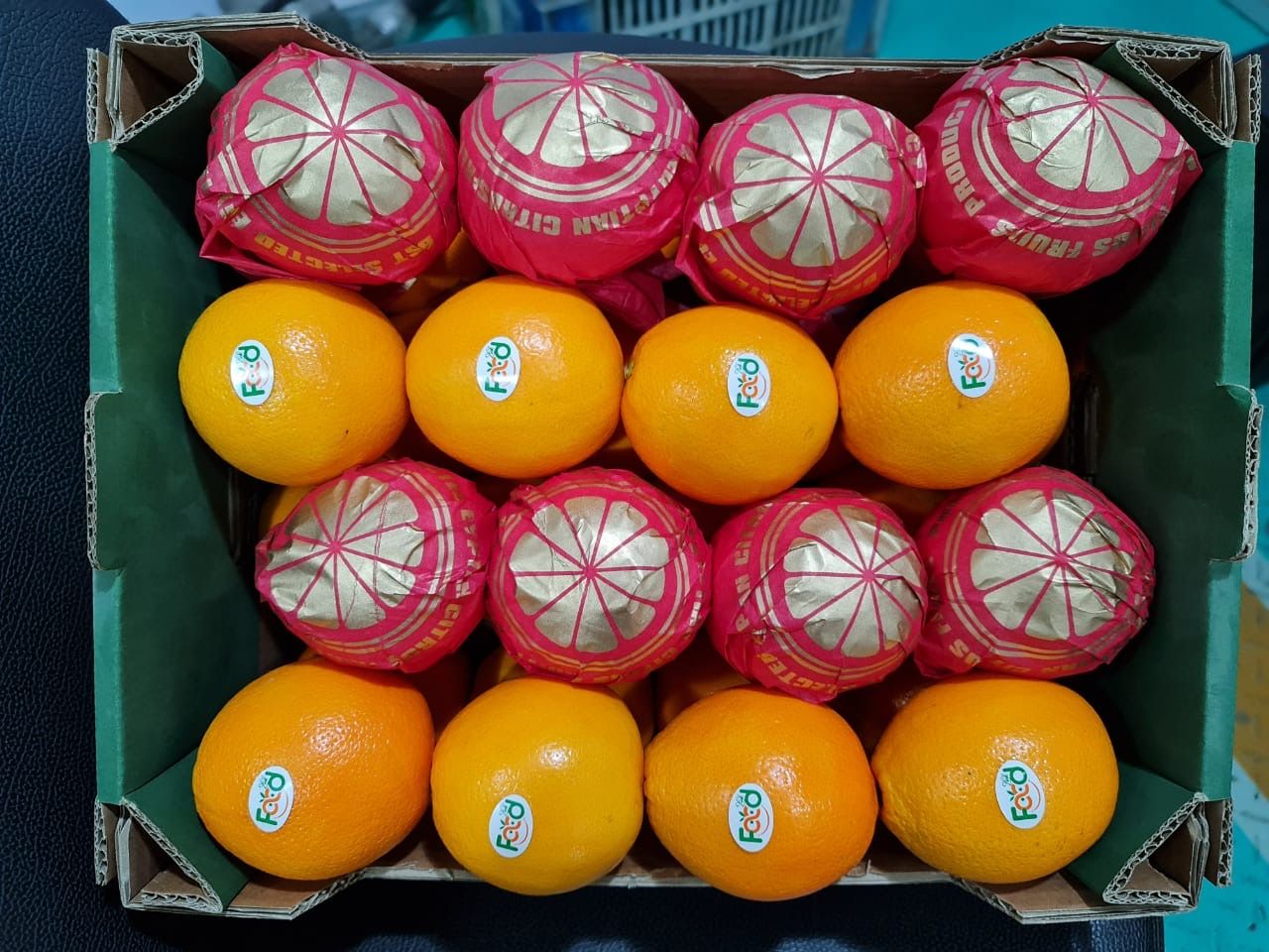 Buy Oranges from Foodlink, Egypt | Tradewheel.com