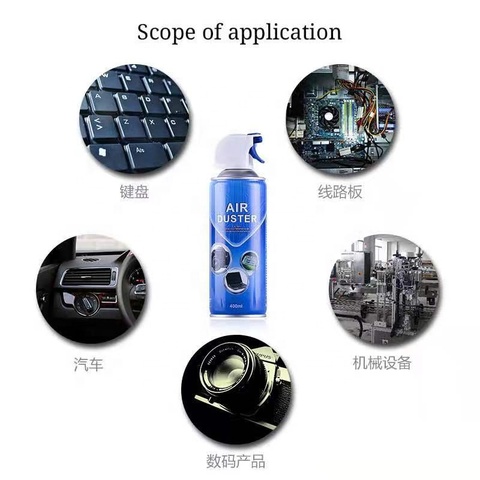 Buy 400ml Non Flammable Air Duster Factory High Pressure Air Duster Air ...