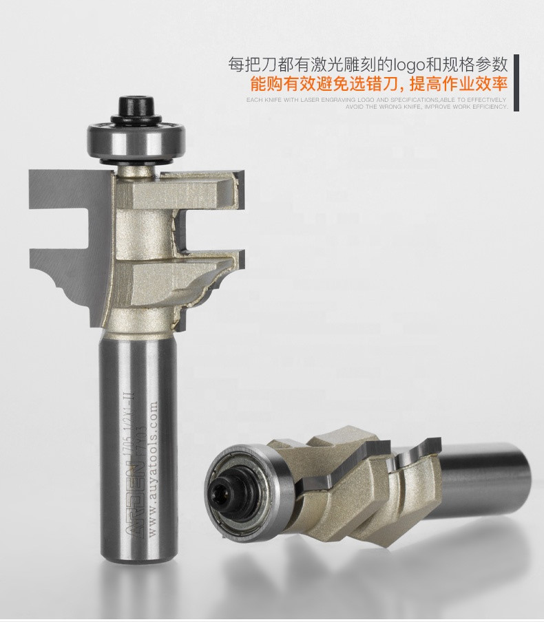 Buy Arden Router Bits 1705# Style & Rail Assembles Cnc Carving Knife ...