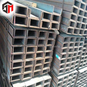 Buy C Channel Steel Price from Wuxi Mingshang Special Steel Co., Ltd ...