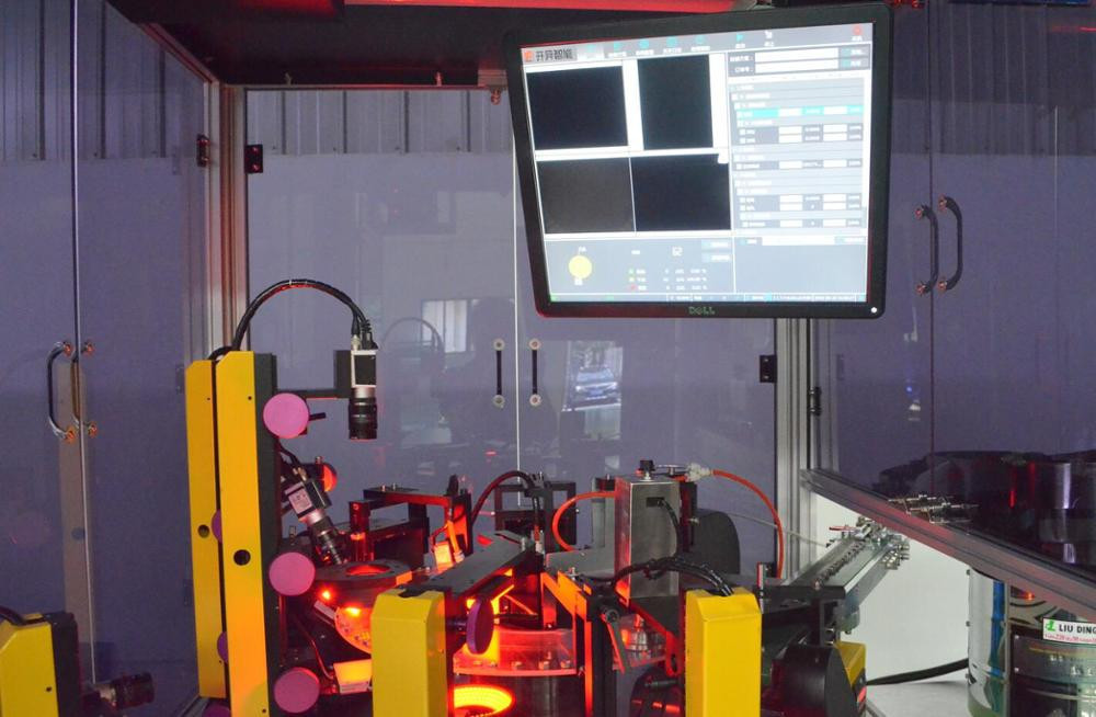 Buy Glass Disc Inspection Machine Or Optical Sorting Machine For ...