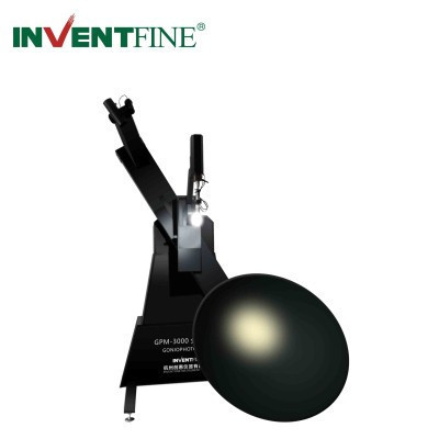 Buy Gpm-3000 Type C Goniophotometer With Relative Photometry Measuring Luminous Intensity ...