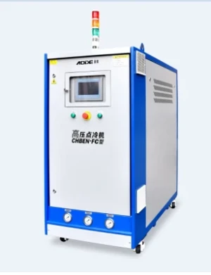 Buy High-pressure Jet Cooler For Die-casting Industrial from Suzhou ...