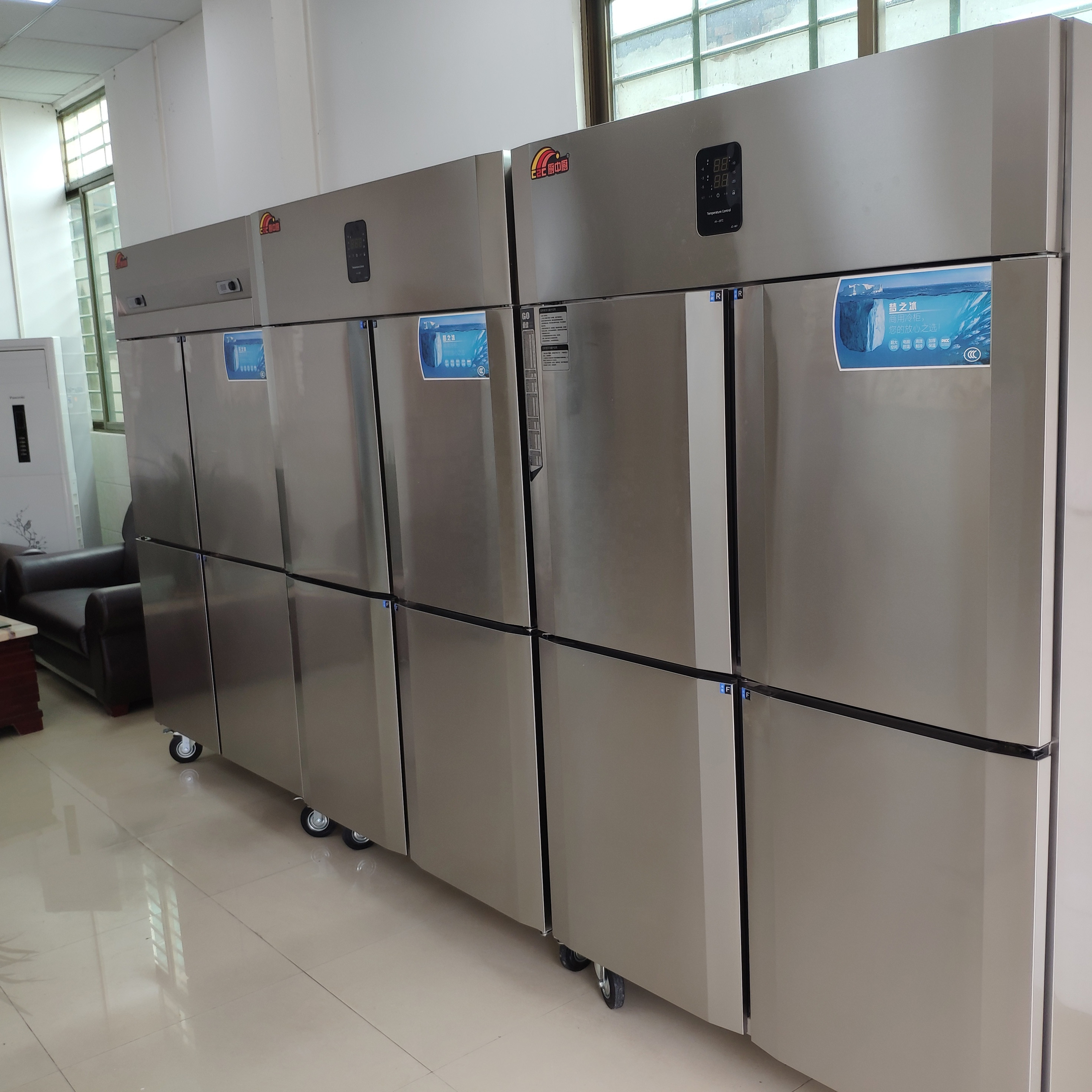 Buy High Quality Commercial Refrigerators Upright Freezer 4 Door ...