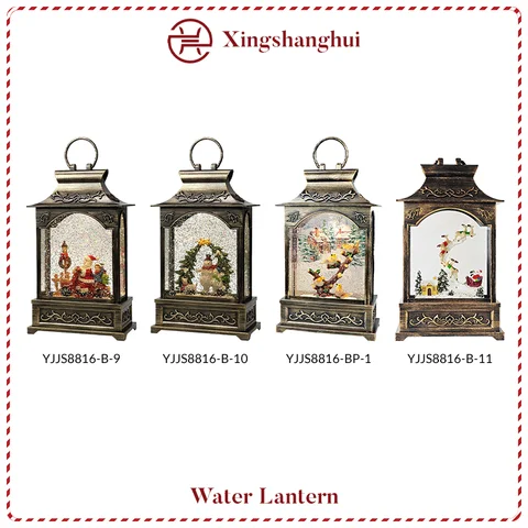 Buy Large Bronze Retro Cottage Rotating Colorful Flashes Of Light ...